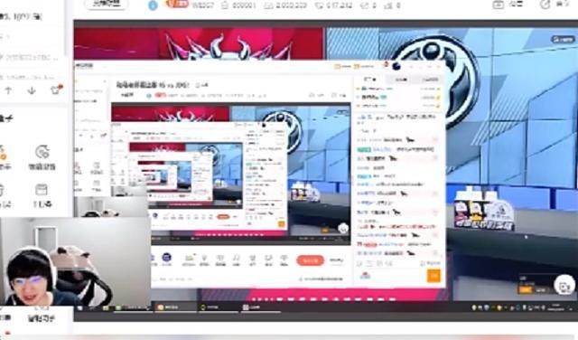 957直播透露：Theshy在青训就1-8不当人,马老师爆料私下的Ts|战队|老师|直播间_新浪新闻