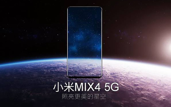 MIUI网站代码出现小米MIX4 或与MIUI 13一同亮相__财经头条