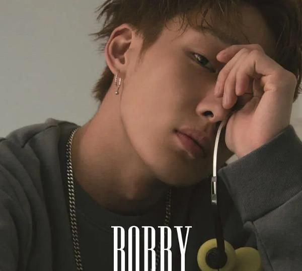 YG开年SOLO不是朴彩英!看完bobby回归：原来皇族待遇都一样