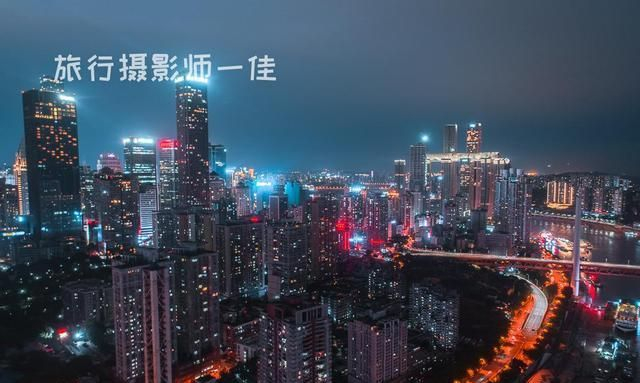 国内有座赛博朋克的城市,一到夜晚就变成了游戏中的“夜之城”