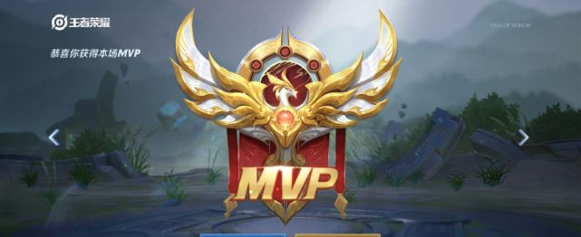 王者荣耀MVP的意思和作用是什么？揭开MVP的隐藏的作用|MVP|队友|游戏_新浪新闻
