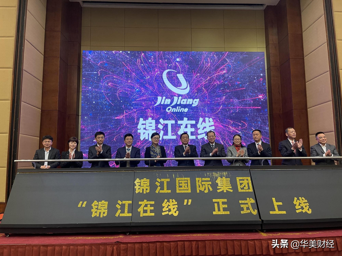 500亿锦江酒店换将，朱虔接棒张晓强|锦江酒店|张晓强|锦江投资_新浪新闻