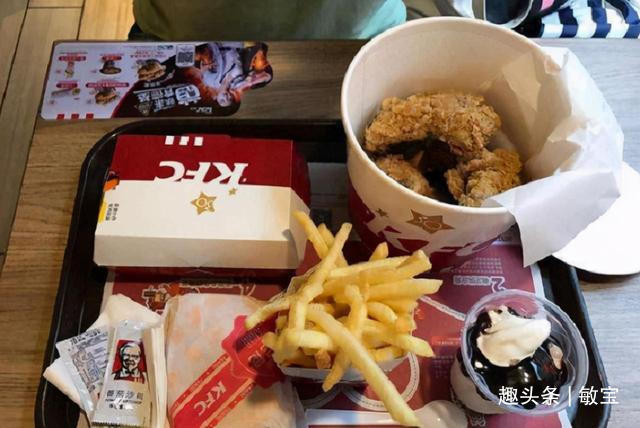 招財進寶 - KFC内部员工才知道的“暗语”，大马网友亲测有效：免费多送了一块炸鸡