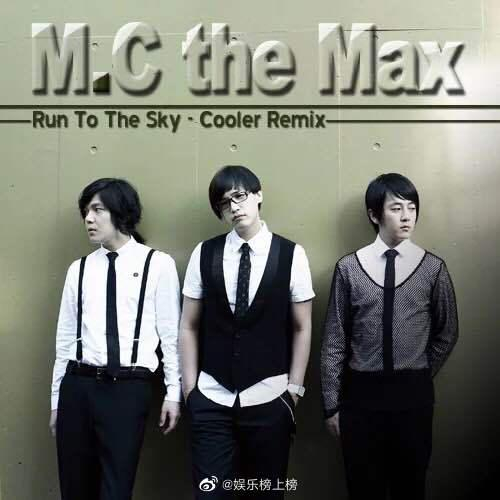 韩国乐队组合M.C the MAX成员J.Yoon于家中去世……