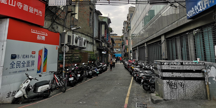 台湾暴聚集性感染 首例确诊者曾前往涉黄场所聚餐_手机新浪网