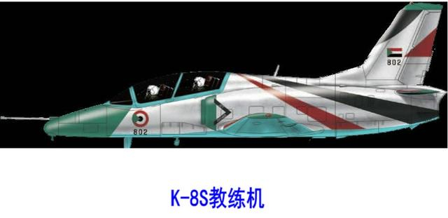 K-8是如何成为教练机中的“战斗机”的？|巴基斯坦|玻利维亚|教练机_新浪新闻