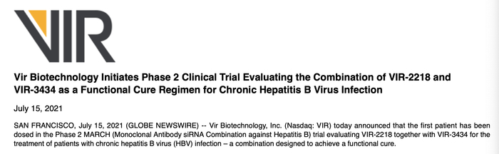 乙肝在研新药VIR-2218+VIR-3434，2期组合，首位受试者完成给药