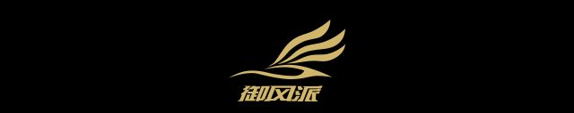粤享五星家丨悦马星空·伴你安心回家-广州站