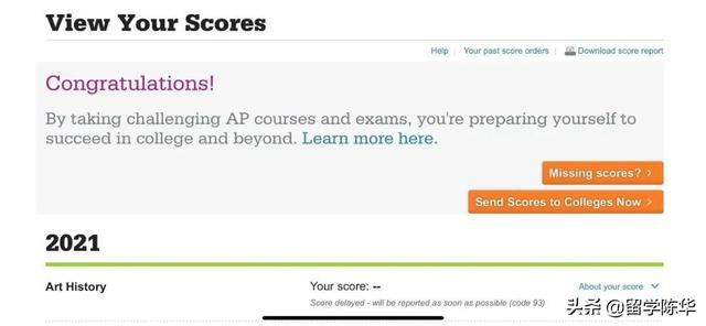 AP出分完全指南，查、送、取消、保留成绩一篇全知道