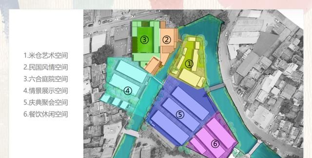 新晋网红打卡点!广东佛山南海百年老粮仓摇身一变,美得让你惊叹|南海|米仓|岭南|粮仓|打卡_新浪新闻