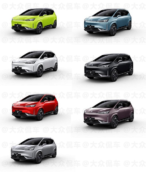 Z世代座驾合创Z03车身颜色曝光：7种颜色，正在征集车身颜色命名