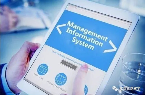 2021年美国管理信息系统MIS专业申请解析