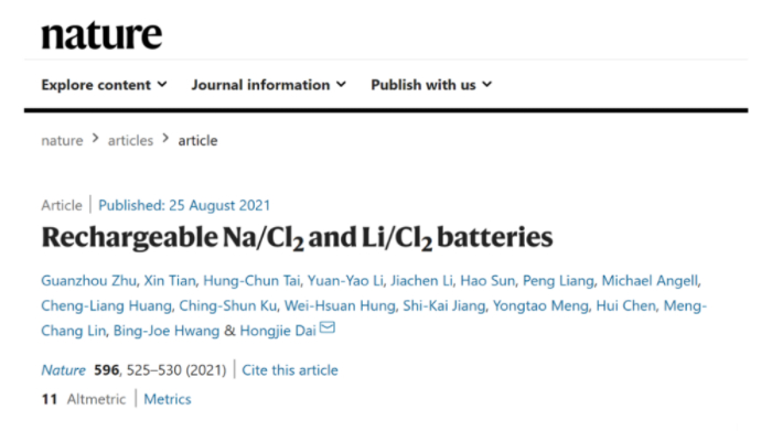 “四院院士”引领，“双一流”博士生一作发Nature