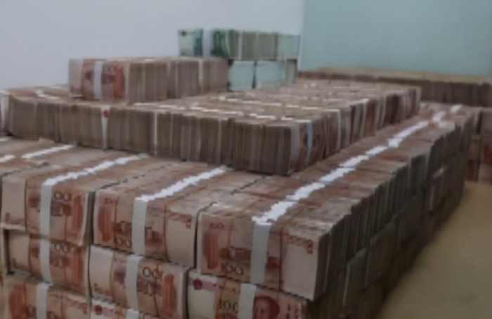 爽交的2.99亿人民币究竟是个多大概念？换成黄金和美元又是多少？