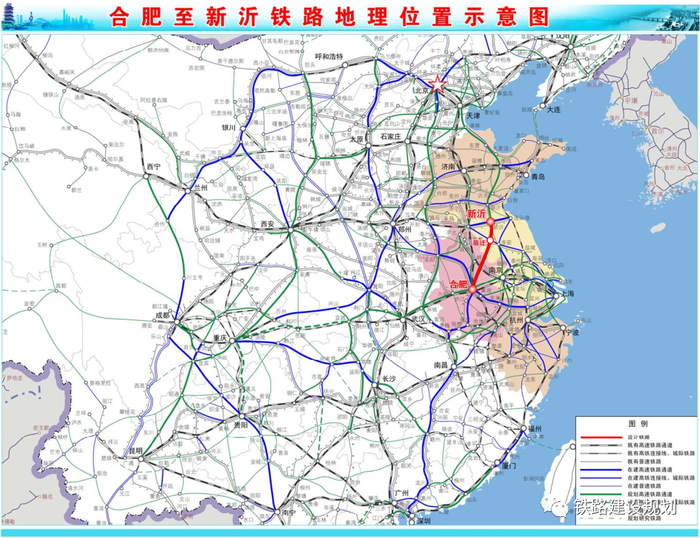 重磅消息！涉安徽多条高速、高铁…|合肥市|安徽省|高速公路|武汉市|六安市_新浪新闻