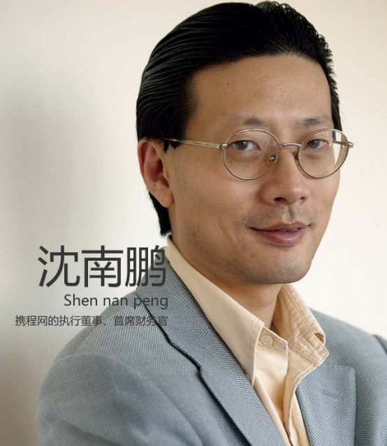 马云和刘强东都要仰仗的男人，一年捧出3个亿万富婆，却宠妻20年