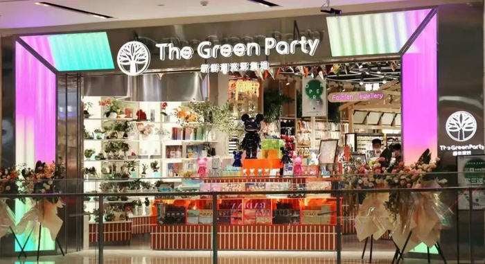 环保+新鲜+潮流，The Green Party升级形象店打造“新鲜潮流聚集地”|供应链|环保|Z世代_新浪新闻