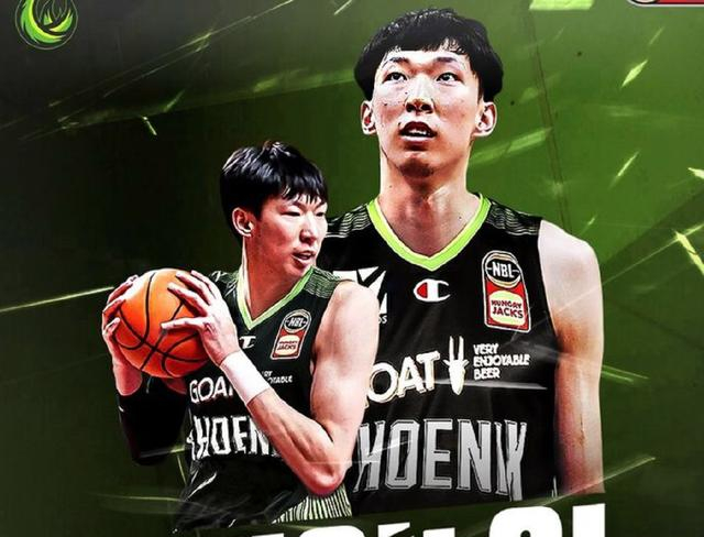 承诺核心+超额顶薪！NBL大格局让CBA颜面扫地__财经头条__新浪财经