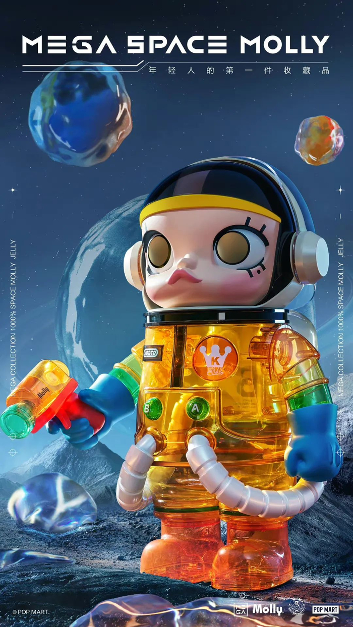 李小冉朋友圈晒出！泡泡玛特"透明"Molly千秋1000%曝光发售！