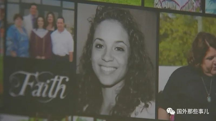 美国19岁女大学生死在宿舍，9年后凶手被捕