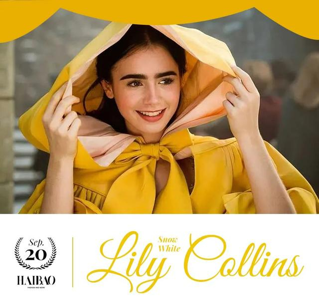 沾喜气！爱情事业双丰收的Lily Collins，为什么会如此好运？__财经头条