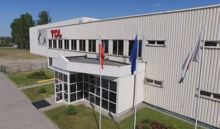 TCL全球产业布局 迈向全球领先|TCL|中国企业_新浪新闻