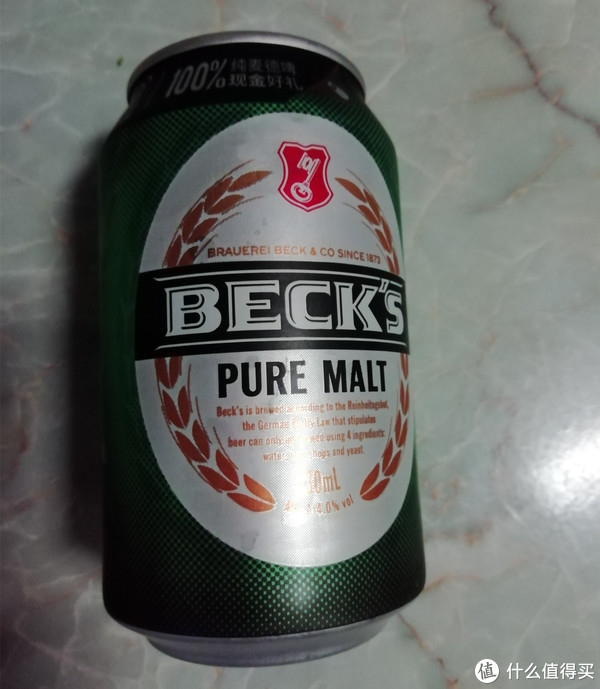 啤酒之王！德国人气最高的10大啤酒，你喝过吗