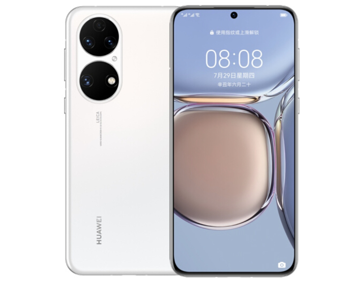 华为P50/Pro今日开售：搭载麒麟9000/骁龙888 4G芯片，4488元起__财经头条