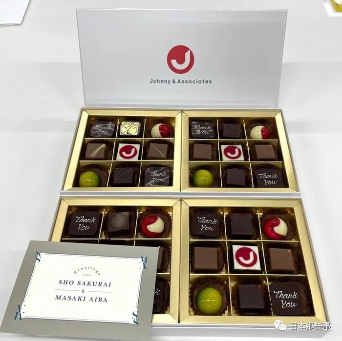 樱井翔相叶雅纪同时发表婚讯 两人妻子身份曝光_手机新浪网