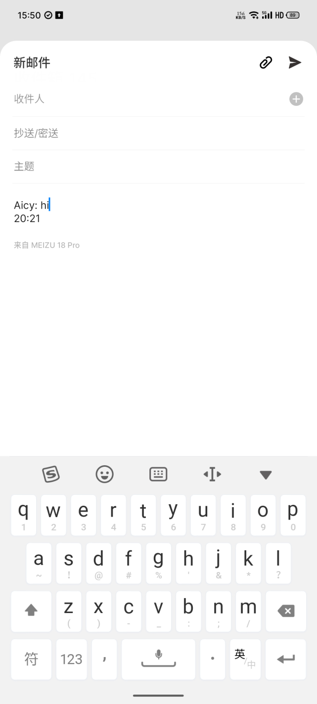Flyme9.2稳定版推送 魅族18系列都带来了哪些变化?细节更极致__财经头条