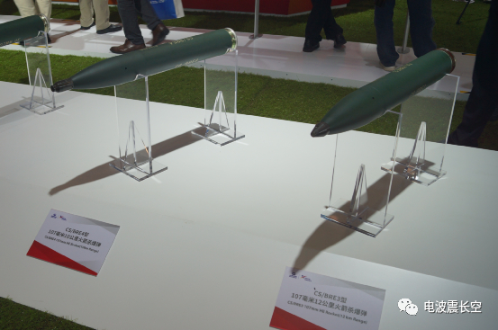 珠海航展：外贸107火箭弹也要走高端路线？装上PGK引信，普通弹也能百发百中