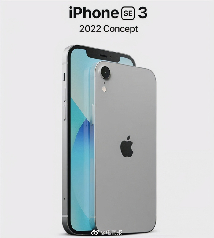 iPhone SE3再曝新料！外观被吐槽，支持5G也变成劣势？__财经头条__新浪财经