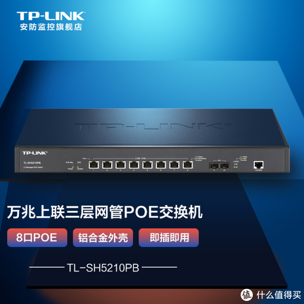 2.5G有线组网（AC+AP方案）|面板|组网|路由器_新浪新闻