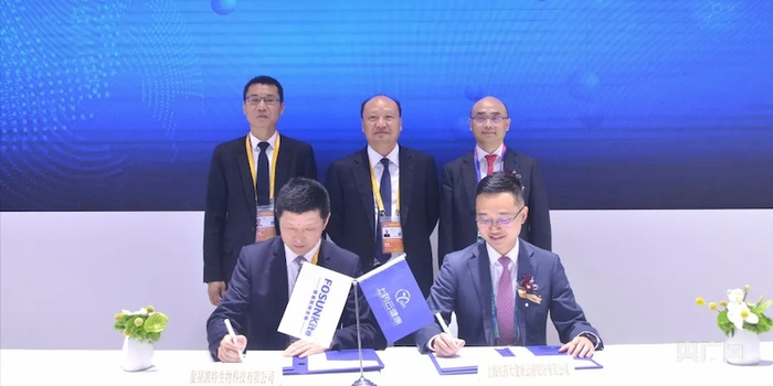 进博时间 | 上药云健康与复星凯特签署战略合作协议，致力打造“CAR-T”服务模式的中国标杆_手机新浪网