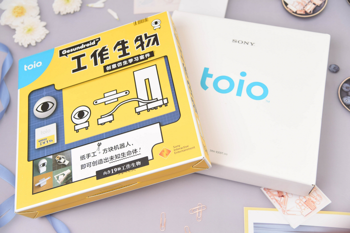 梦回学生时光，索尼toio创意机器人初体验__财经头条__新浪财经