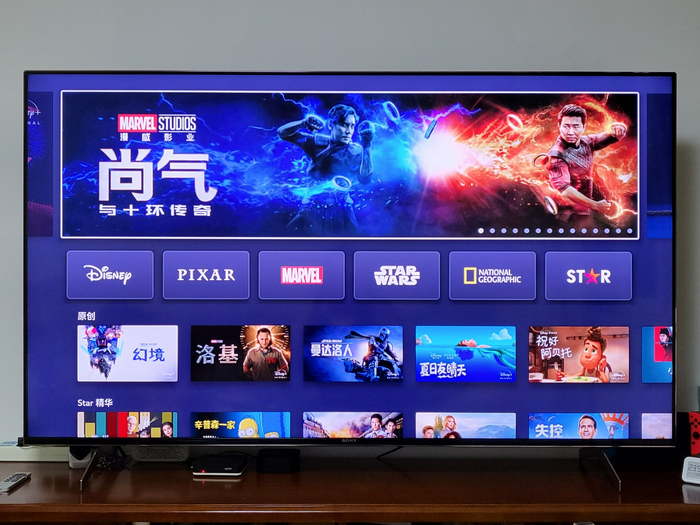 把Disney+整到了X9100H上，国行索尼电视装这类型应用蛮方便的……__财经头条__新浪财经