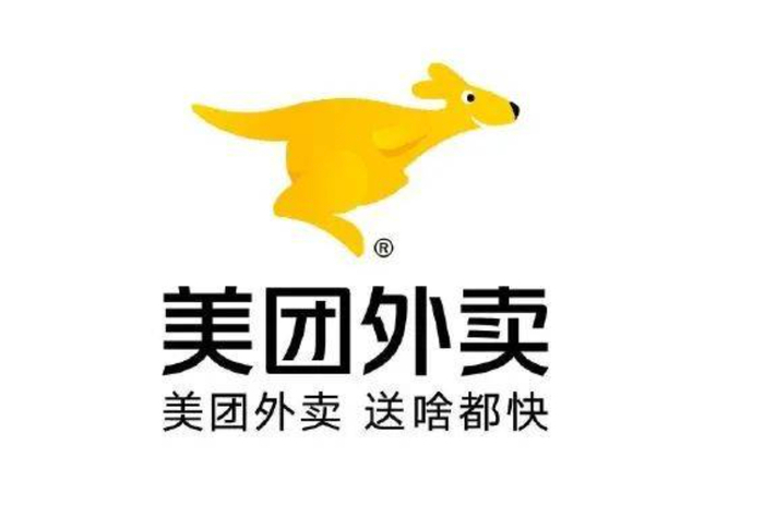 美团外卖新logo|美团外卖_新浪新闻
