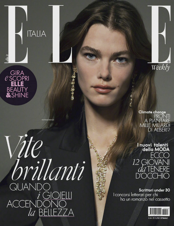 Elle Italia November 2021 意大利版ELLE 十一月新刊 Gioia……|Elle|ELLE_新浪新闻