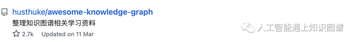 好棒的知识图谱：开源综述系列集合__财经头条__新浪财经