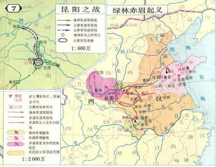 除刘邦外，刘秀的谥号“光武”为何在汉朝20多位皇帝中独树一帜