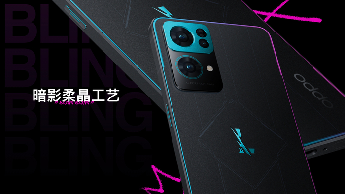 Reno7 Pro英雄联盟手游限定版来了，在包装设计上……