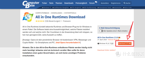 游戏党必备工具，一键安装微软运行库的神器【All In One Runtimes】