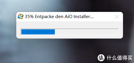 游戏党必备工具，一键安装微软运行库的神器【All In One Runtimes】
