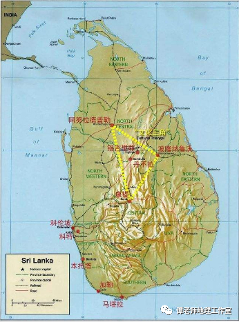 【地理观察】斯里兰卡地理位置极佳，为什么却发展不起来？