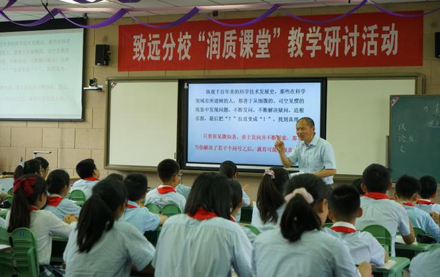 南京致远外国语小学分校十年办学侧记｜气质，一所小学的个性追求