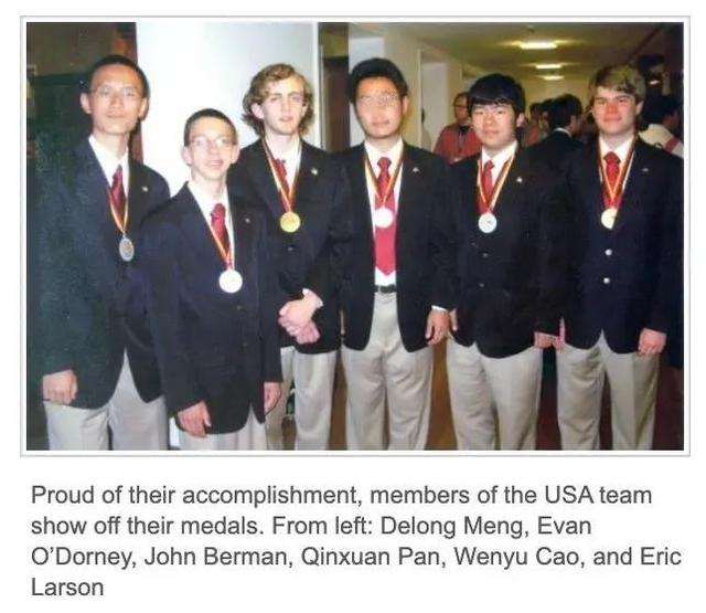 耶鲁华裔硕士枪杀后续：MIT中国博士遭FBI抓捕悬赏1万美金