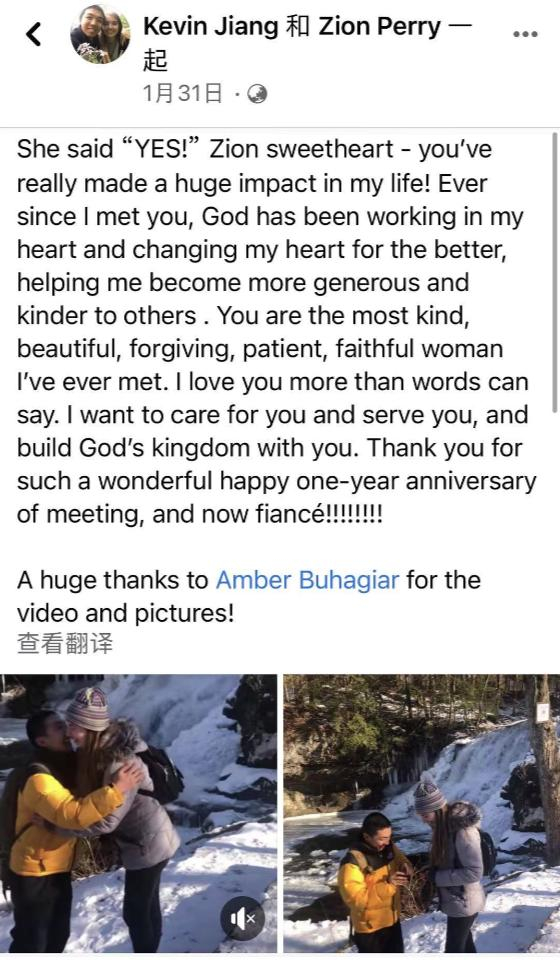 耶鲁华裔硕士枪杀后续：MIT中国博士遭FBI抓捕悬赏1万美金