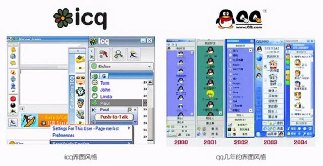 马化腾平均每天被骂76.3万次，惨遭国人无情痛批，原因是什么__财经头条