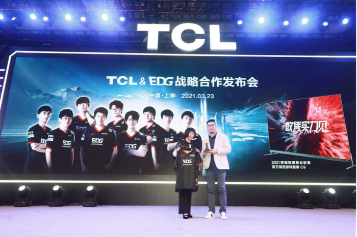 AWE2021：TCL发布游戏智屏C9 雷鸟科技携全新智屏系统UI5.0亮相__财经头条__新浪财经