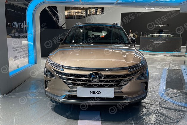 2021上海车展探馆：现代NEXO氢燃料电池车